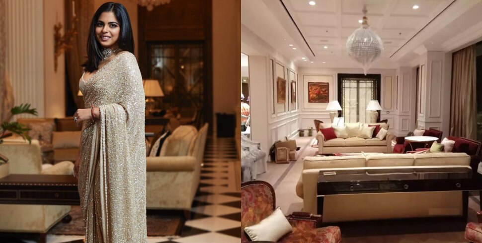 Everything You Need to Know About 'Gulita', Isha Ambani Piramal's 450 Crore House